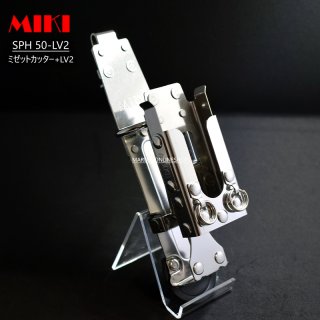 おしゃれ作業着・腰道具専門店のマルミオンラインショップ おしゃれ作業着・腰道具専門店のマルミオンラインショップ