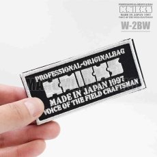 ニックス KNICKS ベルクロ ロゴワッペン W-2BW マジックテープタイプ W2BW